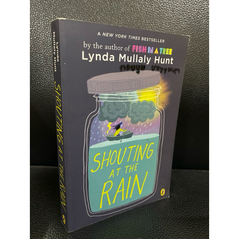 (หนังสือภาษาอังกฤษพร้อมส่ง) SHOUTING AT THE RAIN (R2) | Shopee Thailand