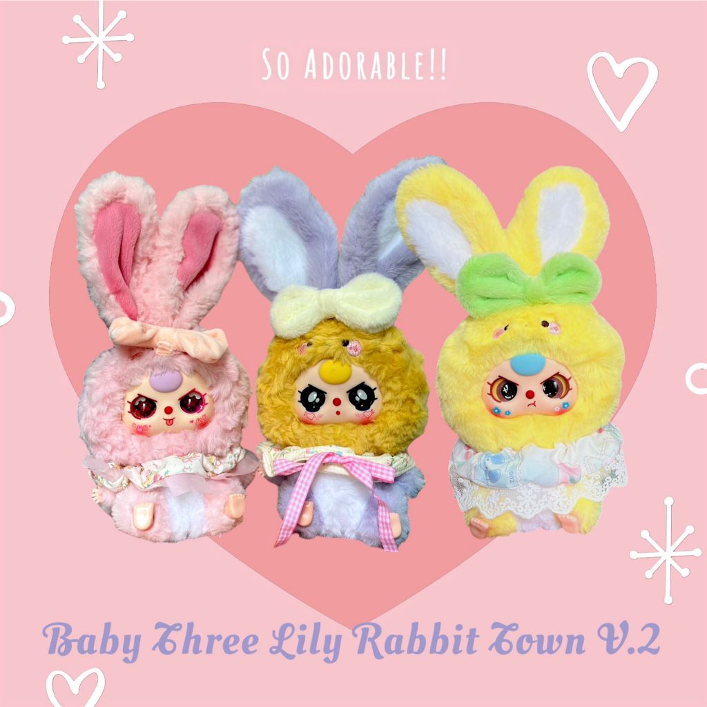 Baby Three Lily Rabbit Town V2 เบบี้ทรีเมืองกระต่าย พวงกุญแจ (พร้อมส่ง ...