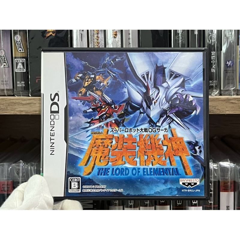 NDS - Super Robot Taisen the Lord of Elemental (แผ่นแท้) | Shopee Thailand
