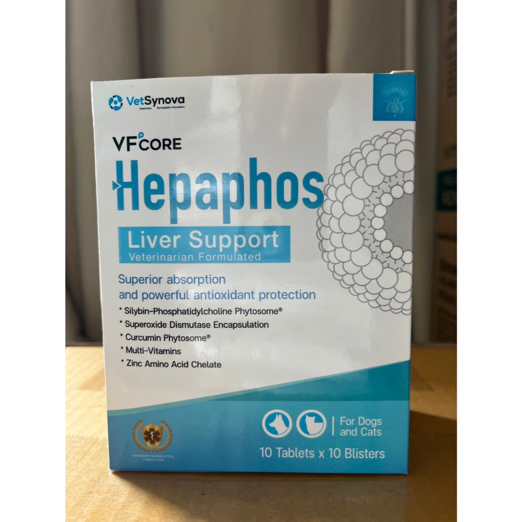 Hepaphos Liver Support แบ่งขาย 10 เม็ด (1แผง)วิตามินดูแลตับสำหรับน้อง ...