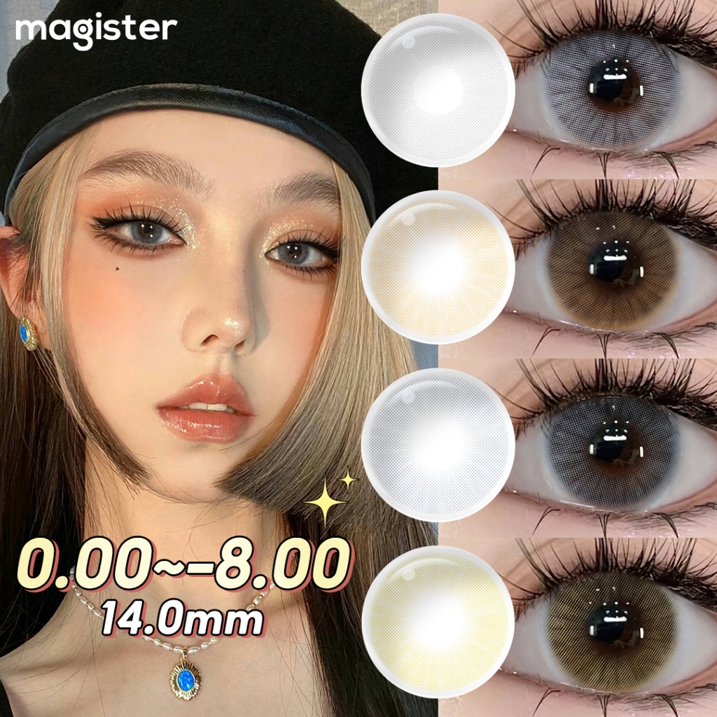 (0.00~-8.00) คอนแทคสีเทา 1 คู่ 14.0 มม 6 เดือน Magister คอนแทคเลนส์ ...
