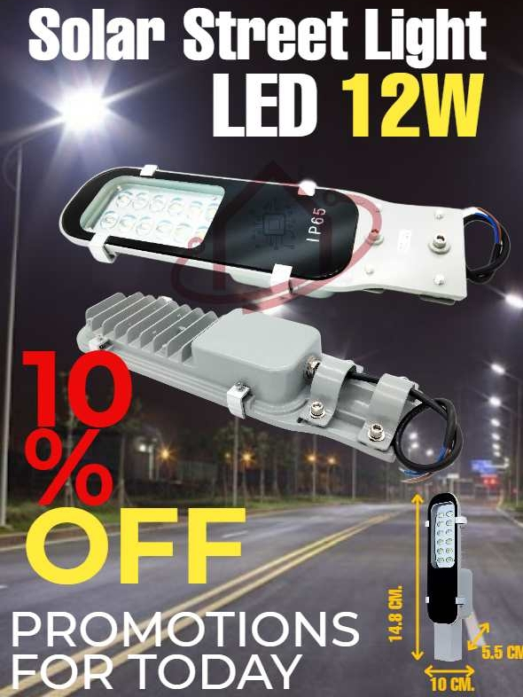 โคมไฟถนน LED 12V 12W สำหรับ DIY ระบบไฟสวน ฟาร์ม Solar Cell | Shopee ...