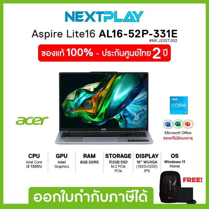 Notebook (โน๊ตบุ๊ค) Acer Aspire Lite 16 AL16-52P-331E 16",WUXGA,i3-1305U,Intel,Ram8GB,SSD512GB ...