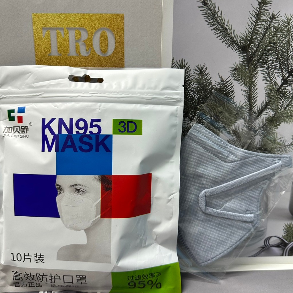 【สินค้าพร้อมส่งในไทย】New KN95 แมส5Dแมสสำหรับผู้ใหญ่ ป้องกันฝุ่น ระบาย ...