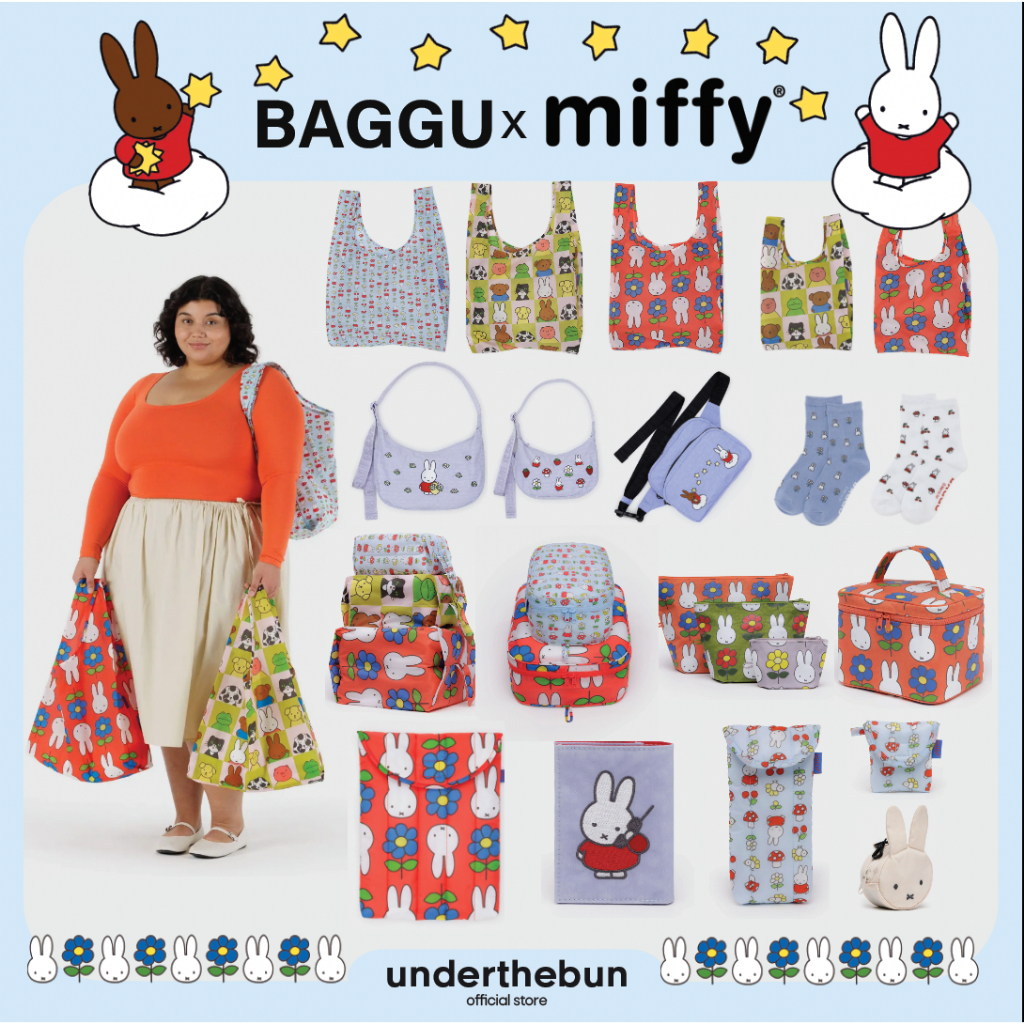 baggu - Miffy Collection [พร้อมส่งล็อตสุดท้าย] | Shopee Thailand