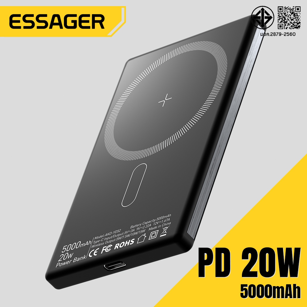 Essager 5000Mah Magnetic Wireless Power Bank 20W Fast Charging Adapter ...
