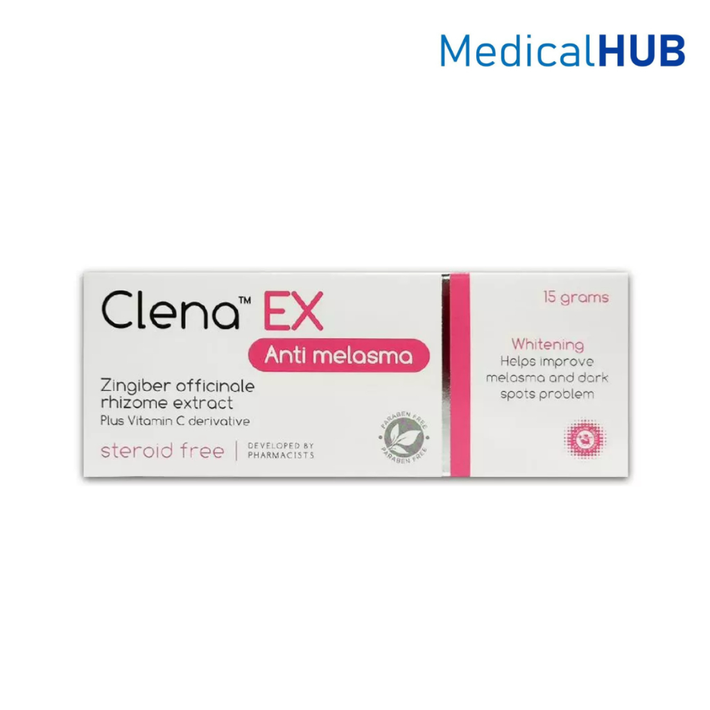 Clena Ex Anti Melasma 15 g คลีน่าเอ็กซ์ แอนตี้ เมลาสม่า ดูแลจุดด่าง ดำ ...