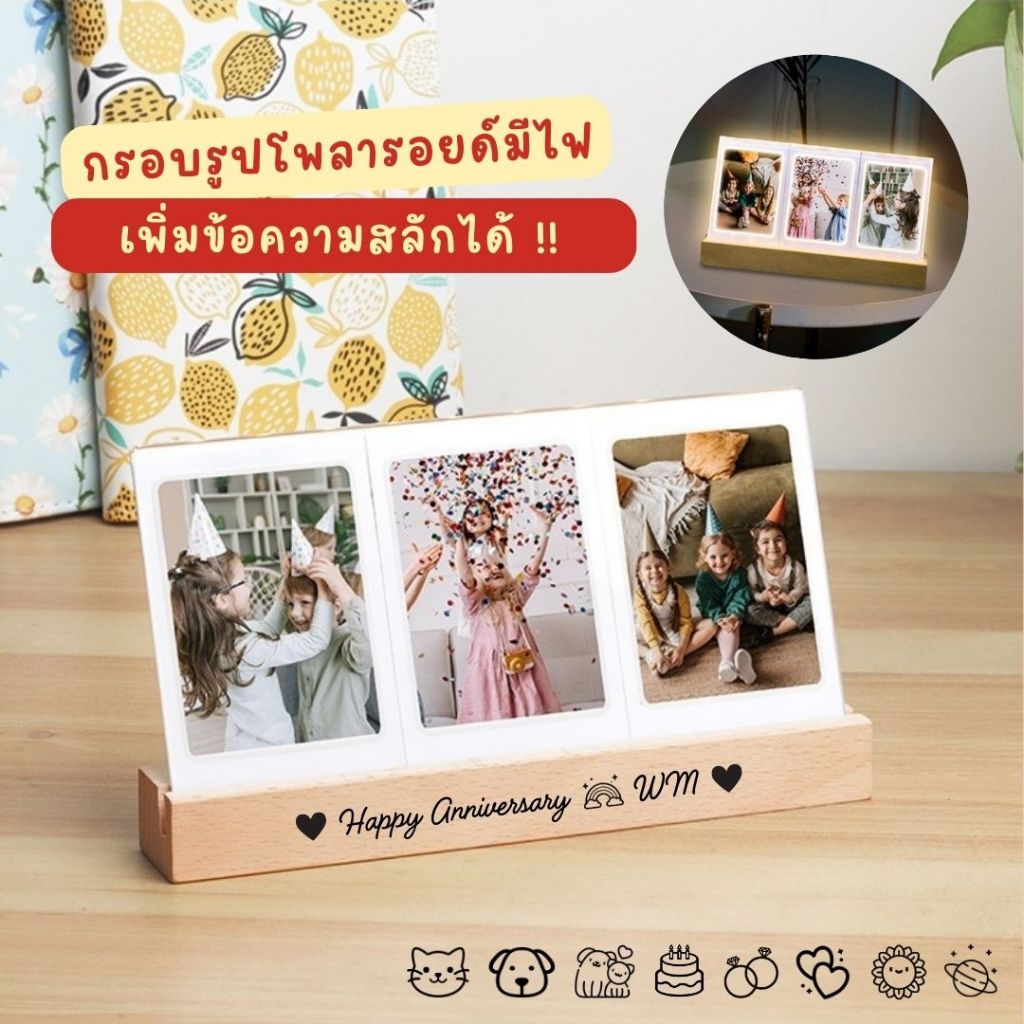 กรอบใส่รูปโพลารอยด์ (ไม่รวมรูป) มีสลัก / Instax mini / การ์ด แบบ 3 กรอบ ...