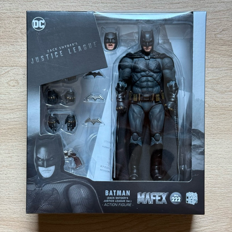 Mafex Batman No.222 Zack's version | Shopee Thailand