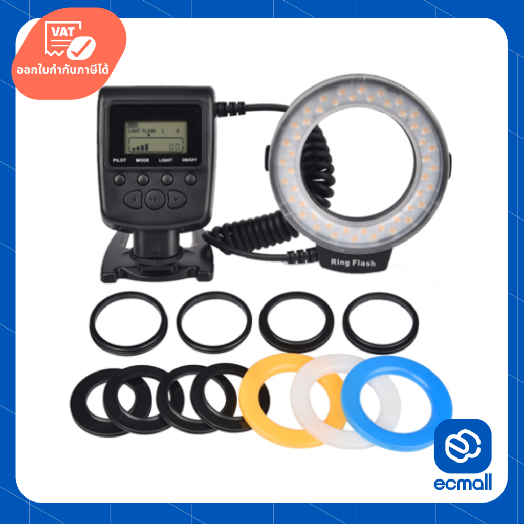LED Macro ring flash (FOR Camera all brand) | Shopee Thailand