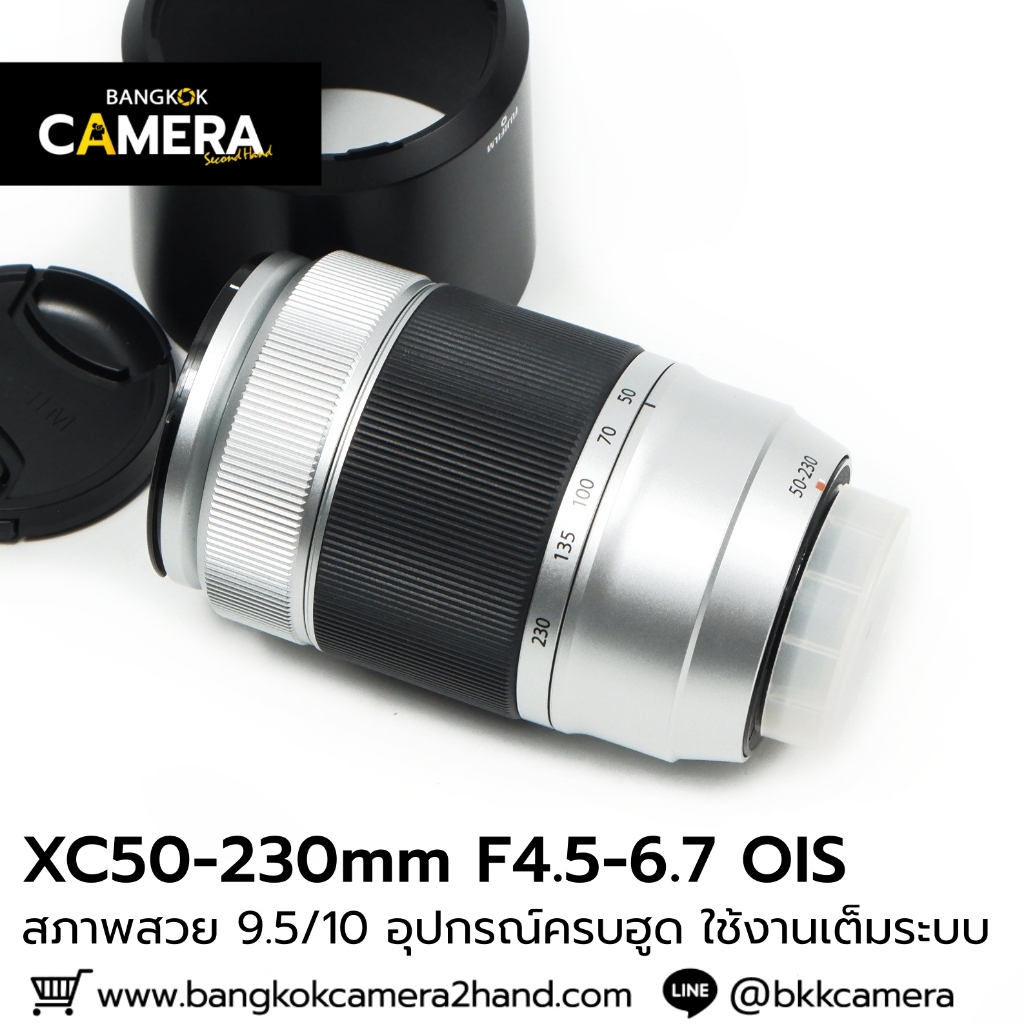 XC50-230mm F4.5-6.7 OIS II อุปกรณ์ครบฮูด ใช้งานเต็มระบบ | Shopee Thailand