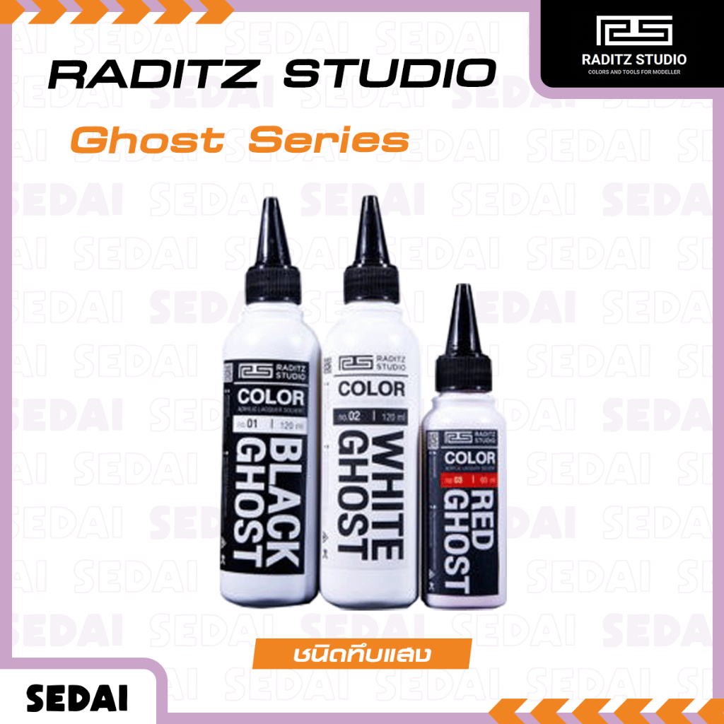 [ ส่งฟรี 🔥 ] Raditz Ghost Series สีทึบสูตรแล็คเกอร์อะคิลิค ( แบบมันเงา )สีทาโมเดล สีอะคริลิคแลค ...