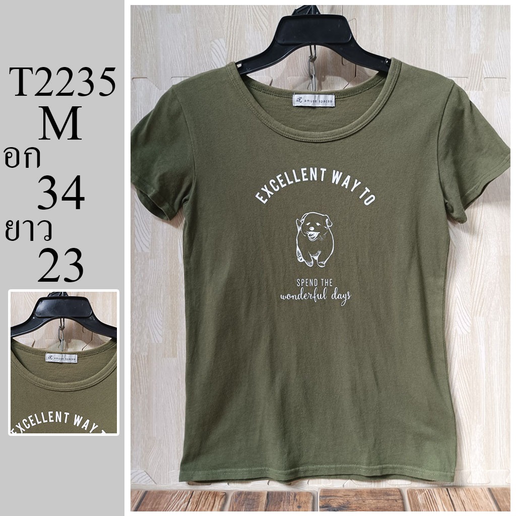 เสื้อยืด แบรนด์แท้ มือสอง ไซส์ M อก 34 ยาว 23 รหัส T2235 | Shopee Thailand