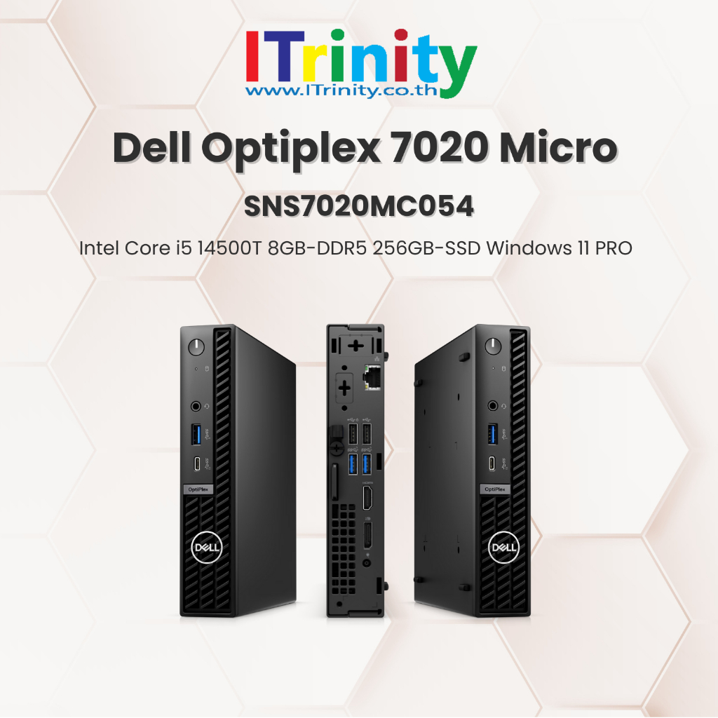 Dell PC OptiPlex Micro 7020 SNS7020MC054 เดลล์ คอมพิวเตอร์ตั้งโต๊ะ ...