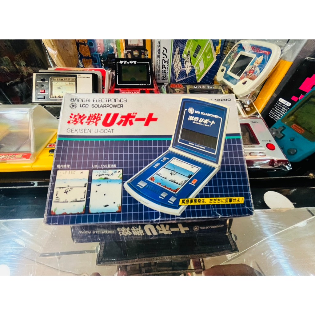 งานกล่อง Game&Watch LCD Gekisen U-Boat LSI Bandai Solar Power เกมส์กดสุดแจ่มใช้พลังงานแสงอาทิตย์ ...