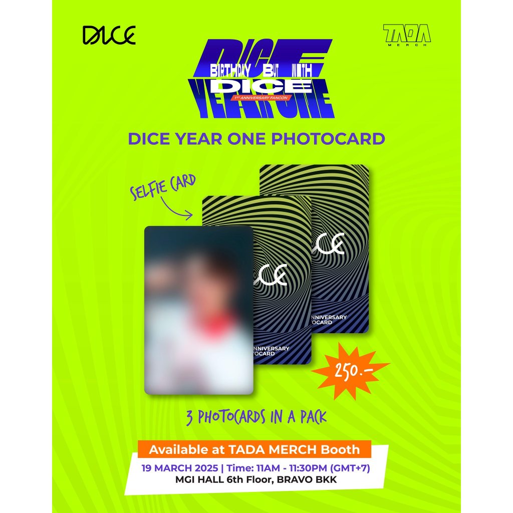 ️ พร้อมส่งในไทย 🖤 พร้อมส่งในไทย ! DICE YEAR ONE PHOTOCARD! ( ใช้ Code ...
