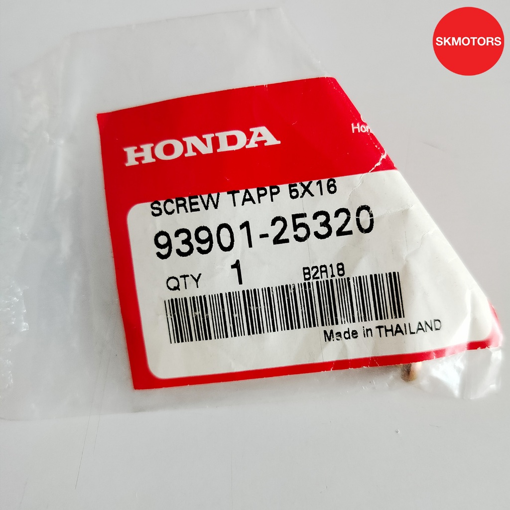 สกรูเกลียวปล่อย รหัสสินค้า 93901-25320 สำหรับรถ HONDA NICE110 แท้เบิก ...