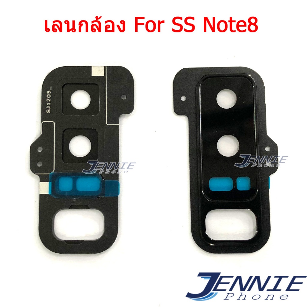 เลนกล้อง SS Note 8 กระจกเลนส์กล้อง สำหรับ Samsung Note8 กระจกกล้องหลัง ...