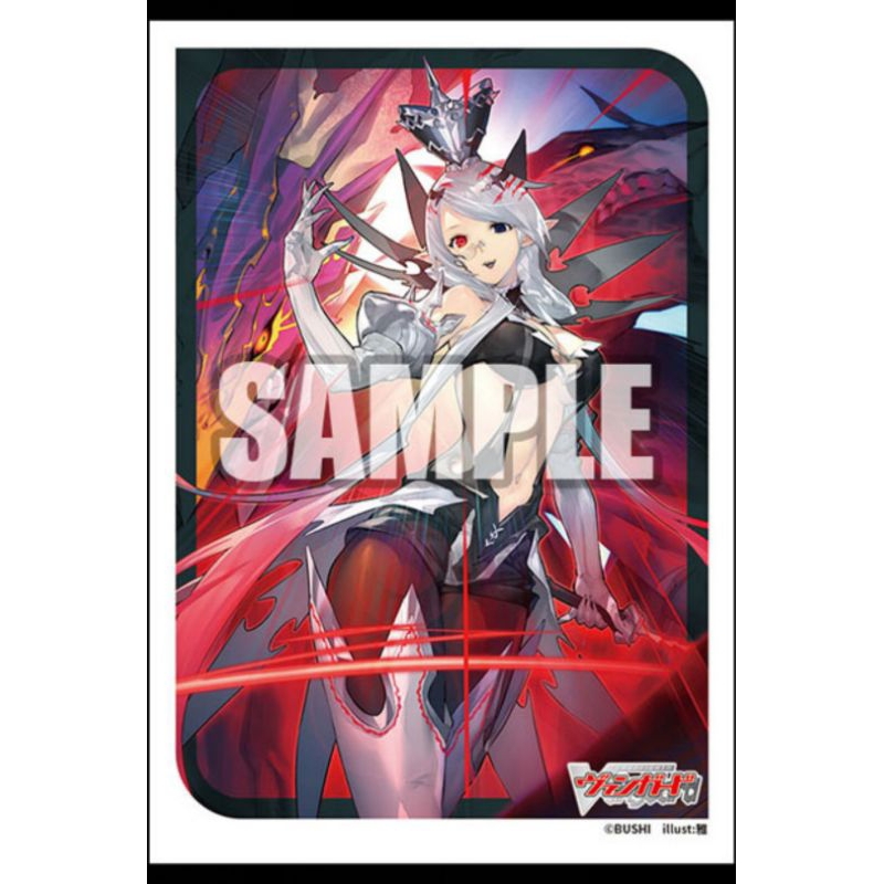 Bushiroad Sleeve Collection Mini Cardfight!! Vanguard "Silver Thorn ...