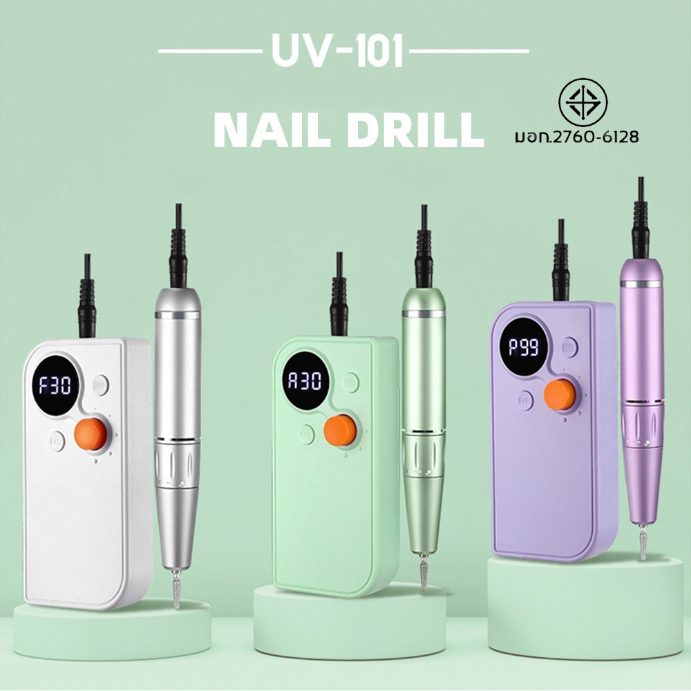 ใหม่ UV101 เจาะเล็บเครื่องบดเล็บไฟล์ไฟฟ้าหน้าจอ LED 30000Rpm ชาร์จใหม่ ...
