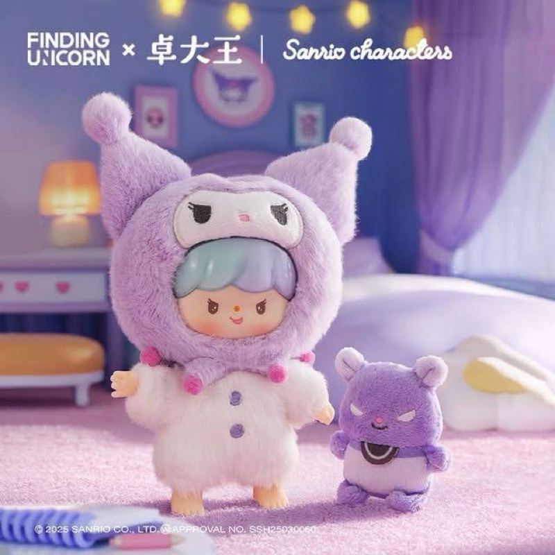 พร้อมส่ง Zzoton x Sanrio Finding unicorn kitty kuromi (กล่องสุ่ม ...
