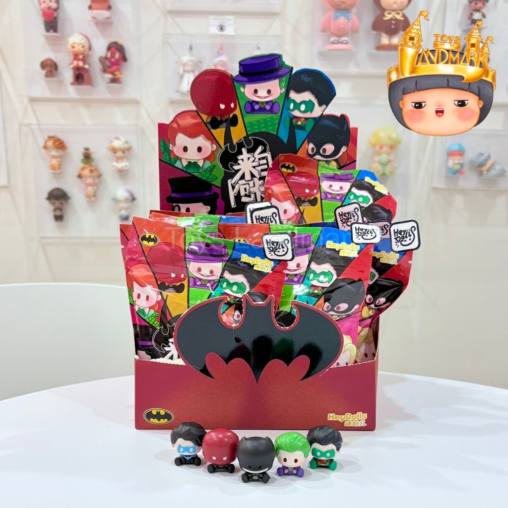 [จุ่ม/พร้อมส่ง] HeyDllos Batman and All Related Bean | Shopee Thailand
