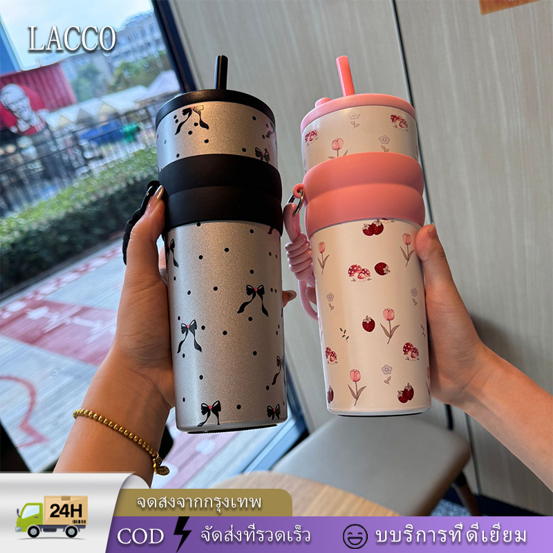 แก้วน้ำเก็บอุณหภูมิ ที่จับซิลิโคน ชับในสแตนเลส 316 ความจุ 710ml | Shopee Thailand