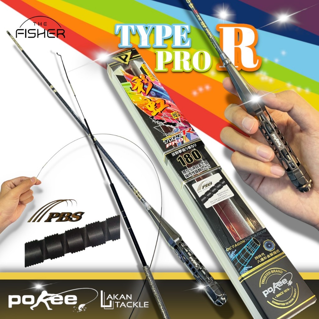 A06 POKEE คันตกกุ้ง รุ่น Type-R Pro (ด้ามเหลี่ยมสีเทา) ระยะ 1.5 และ 1.8 | Shopee Thailand
