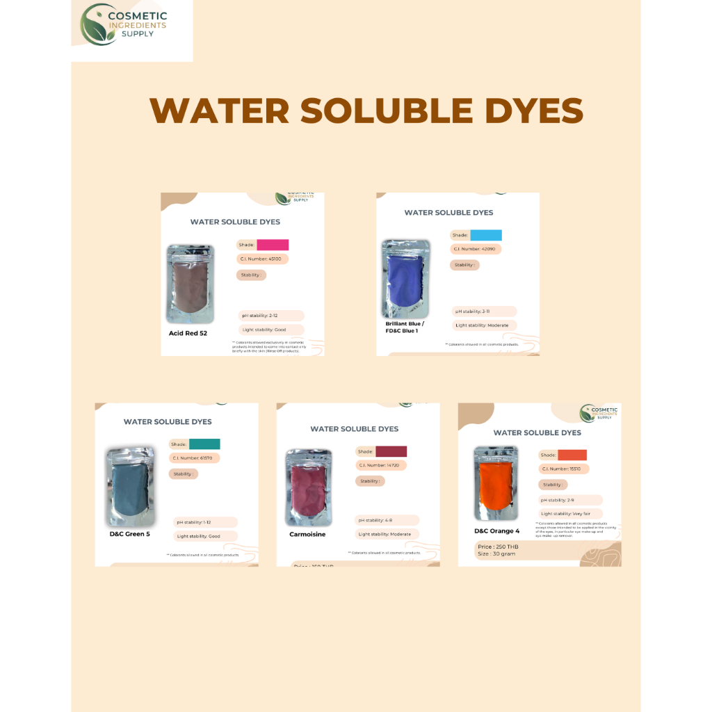 WATER SOLUBLE DYES สีละลายน้ำ สำหรับเครื่องสำอางทุกชนิด | Shopee Thailand