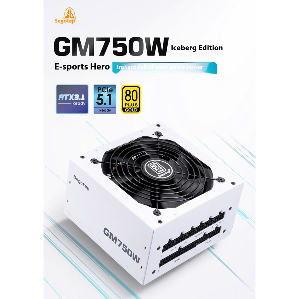 Segotep AN550W (550W) / AN650W (650W) / AN750W (750W) 80 PLUS POWER ...