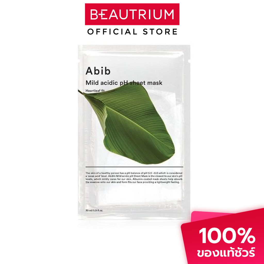 ABIB Mild Acidic Ph Sheet Mask มาส์กแผ่น 30ml | Shopee Thailand