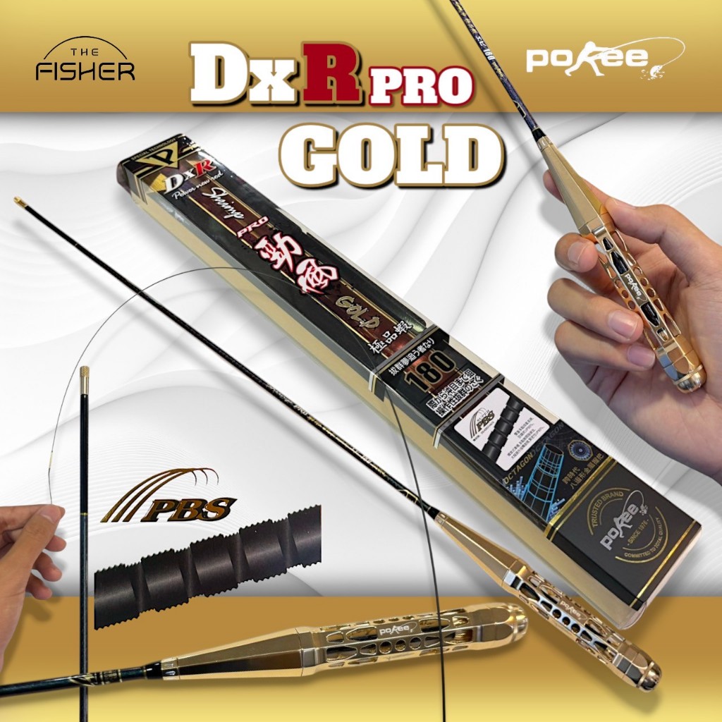 A06 POKEE คันตกกุ้ง รุ่น Dxr Gold UL 1.8 และ 1.5 m | Shopee Thailand