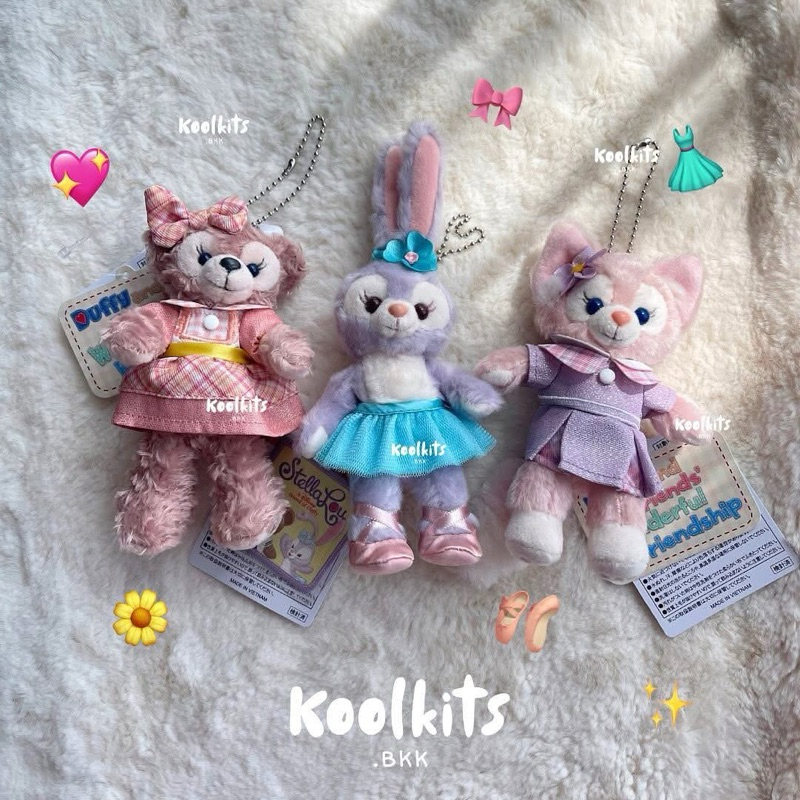 พวงกุญแจดิสนีย์ Disney Duffy and friends keychain | Shopee Thailand