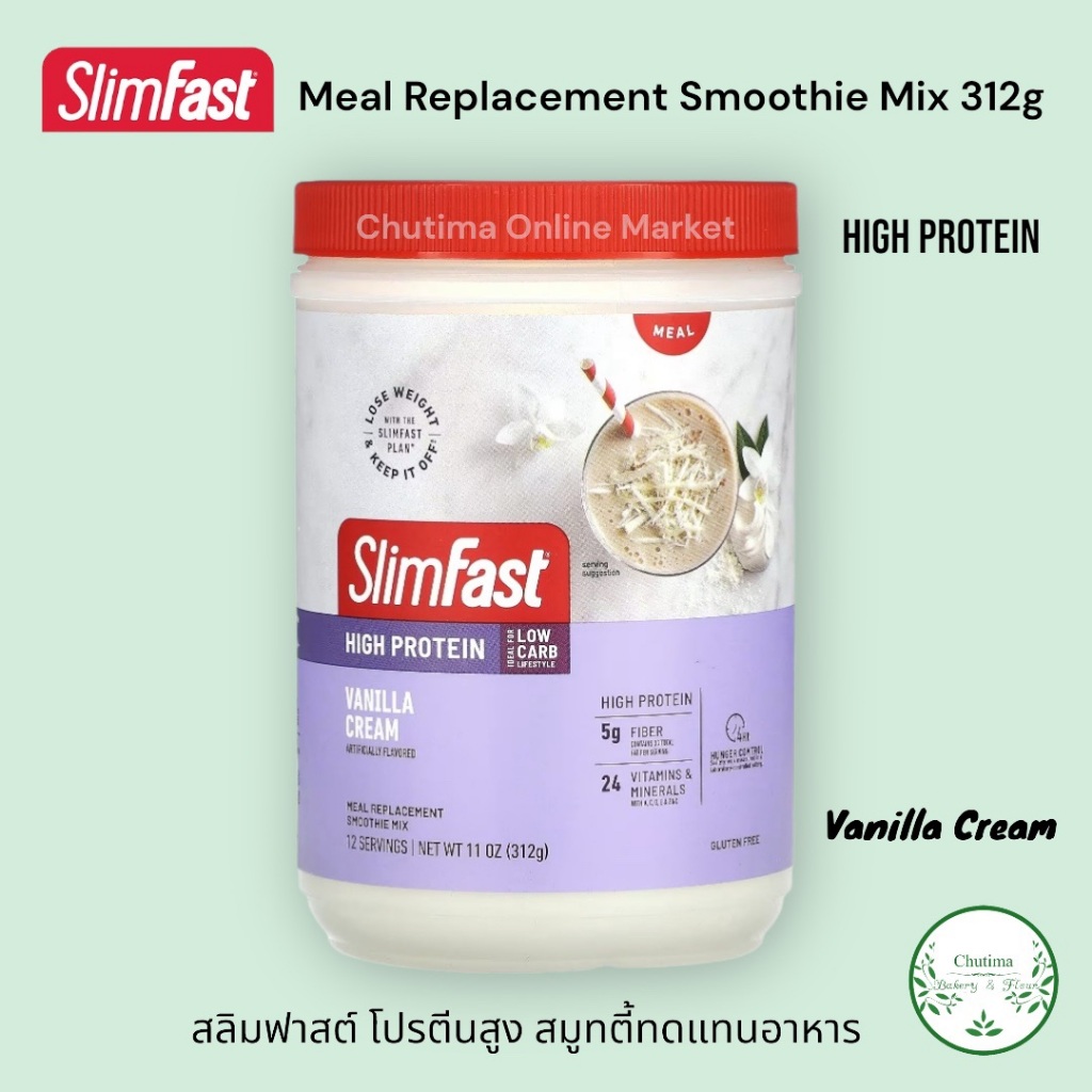 SlimFast High Protein Meal Replacement Smoothie Mix Vanilla Cream 312g ...