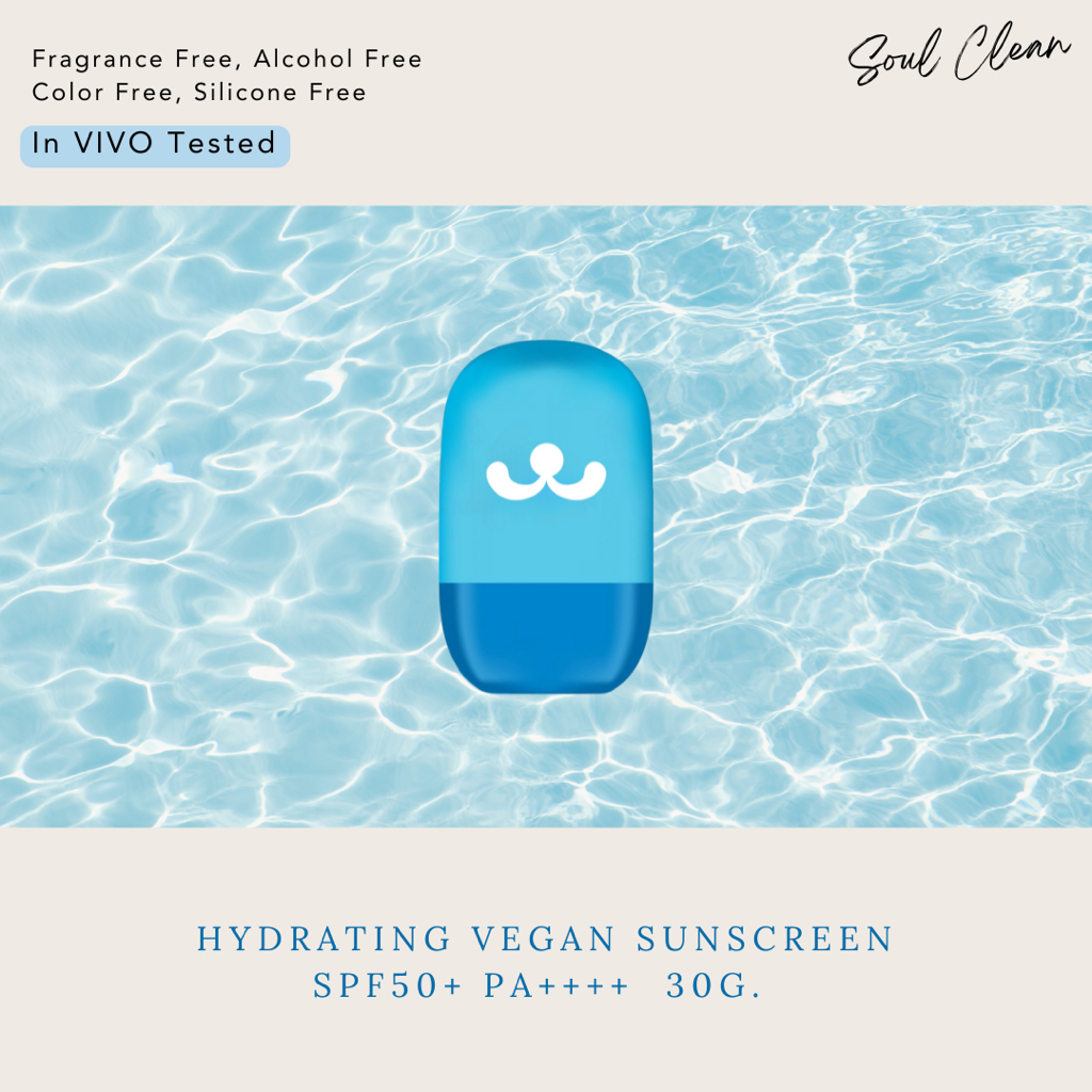 (ตัวแทน) ส่งฟรี กันแดดแมวฟ้า Foresta Hydrating Vegan Sunscreen SPF50 ...