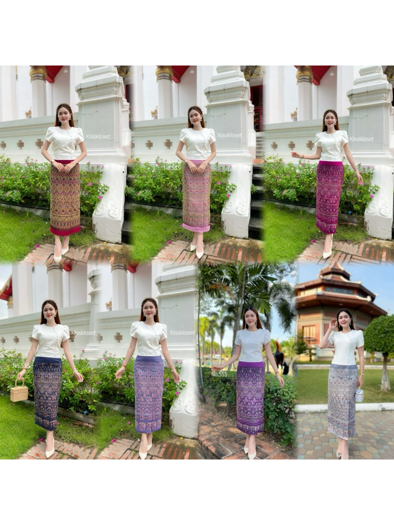 [S-XXL] N555 ผ้าถุงลายแพรวา ผ้าทอลายเนื้อฝ้าย | Shopee Thailand