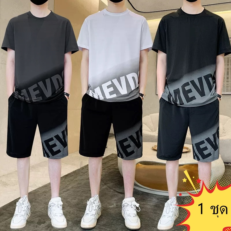 TS MEN เสื้อชุดผู้ชาย เสื้อผู้ชาย กางเกงขาสั้นผู้ชาย (เสื้อ+กางเกงขา ...