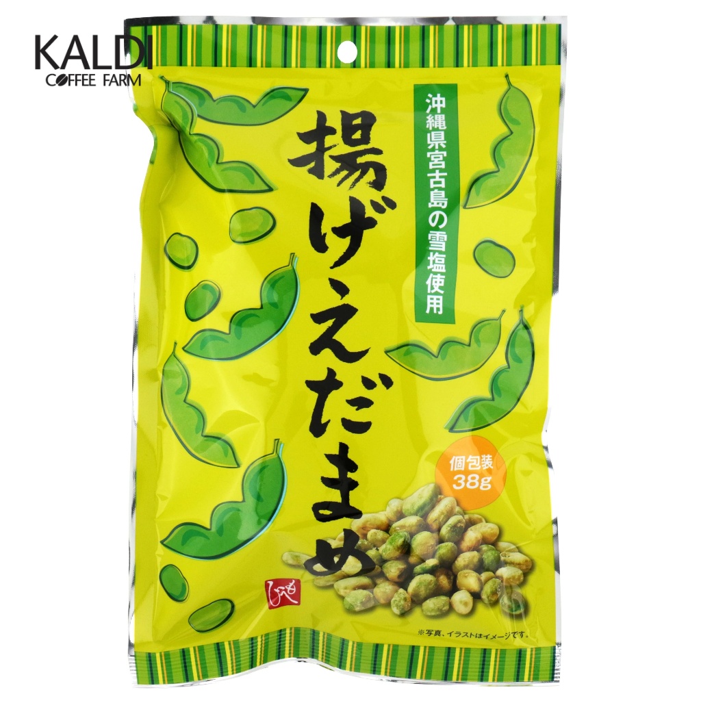 (BBF 8/6/2025) MOHEJI ขนมถั่วแระญี่ปุ่นทอดกรอบ 38g | Shopee Thailand