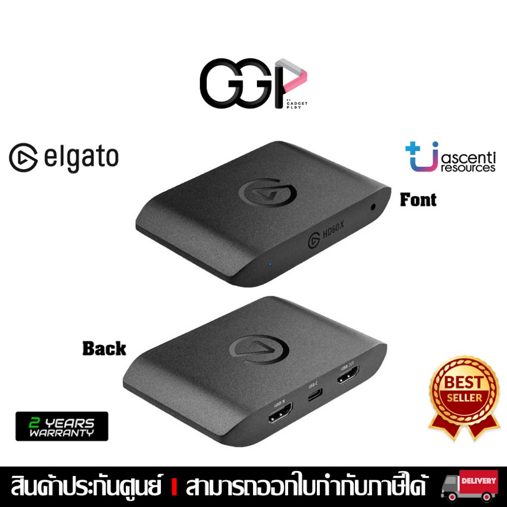 [กรุงเทพฯส่งด่วน] แคปเจอร์การ์ด ELGATO HD60 X capture card PS5, Xbox ...