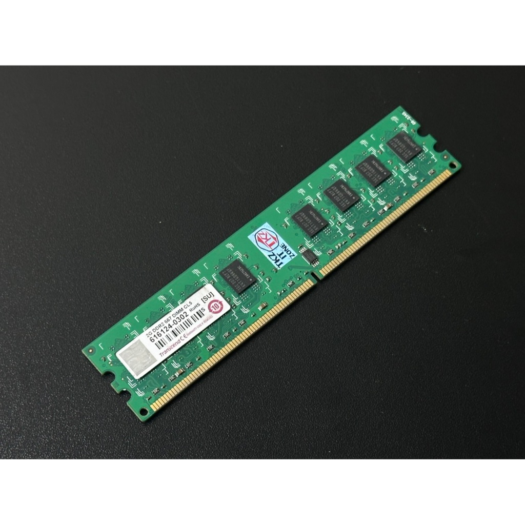 แรม(RAM) DDR2 TRANSCEND 2GB BUS 667 (16 ship ) | Shopee Thailand