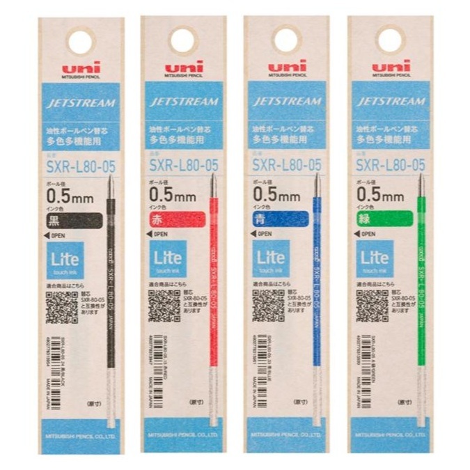Mitsubishi Pencil (uni) Ultra-Low Friction Jetstream Ink Refill SXR-L80 ...