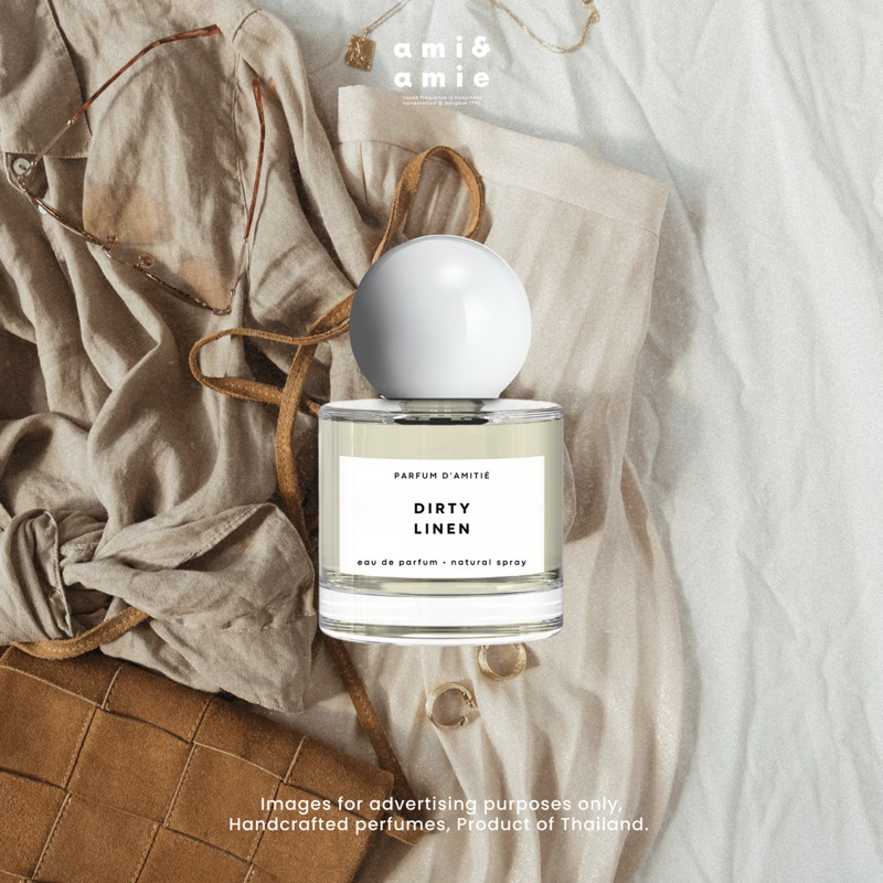 น้ำหอมกลิ่น DIRTY LINEN | Shopee Thailand