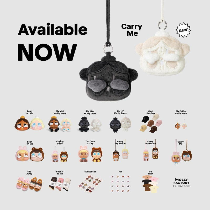 preorder crybaby molly factory | Shopee Thailand