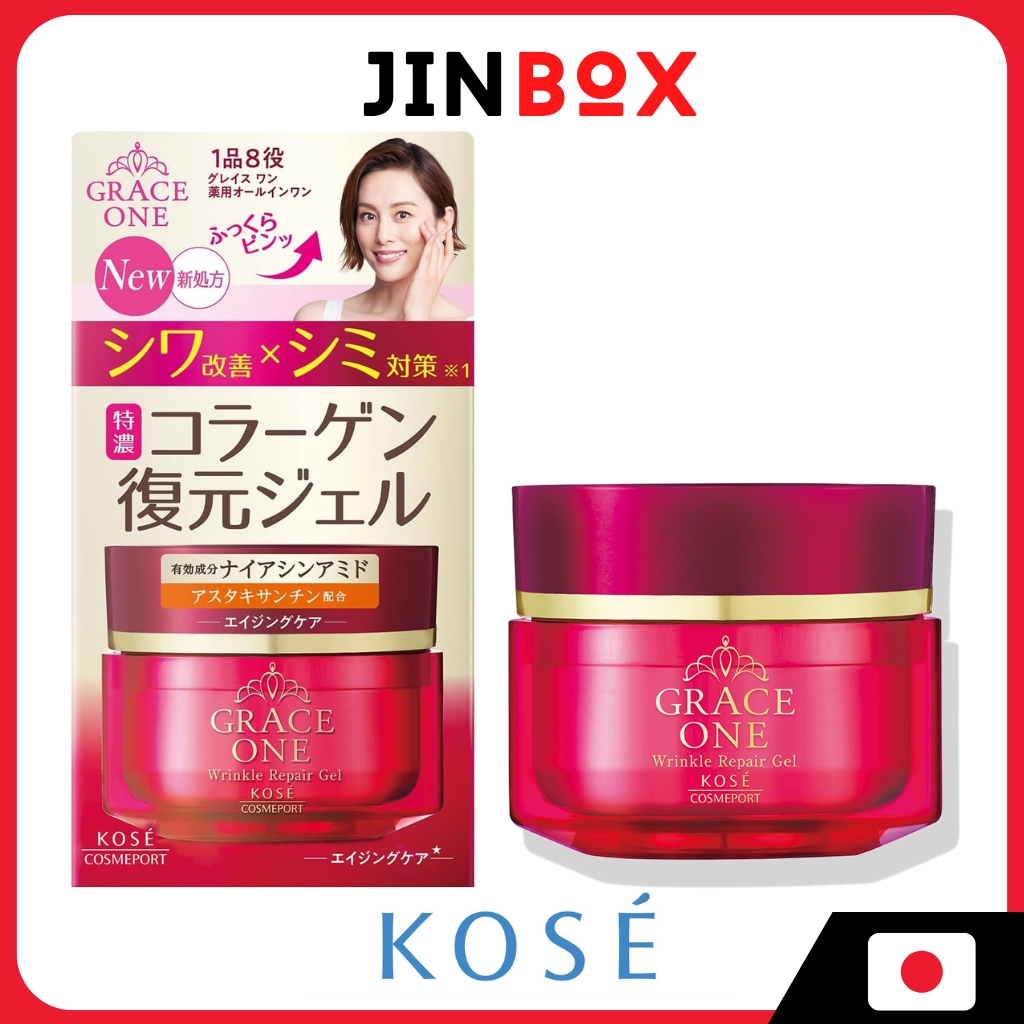 KOSE Grace One Wrinkle Repair Gel 100g เจลซ่อมแซมริ้วรอย | Shopee Thailand