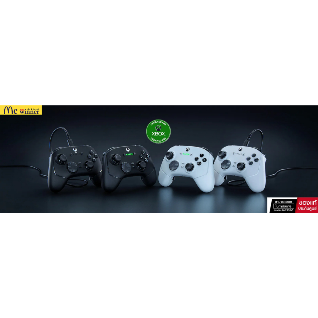 Razer Wolverine V3 Pro Wireless Esports Controller for Xbox & PC (จอย ...