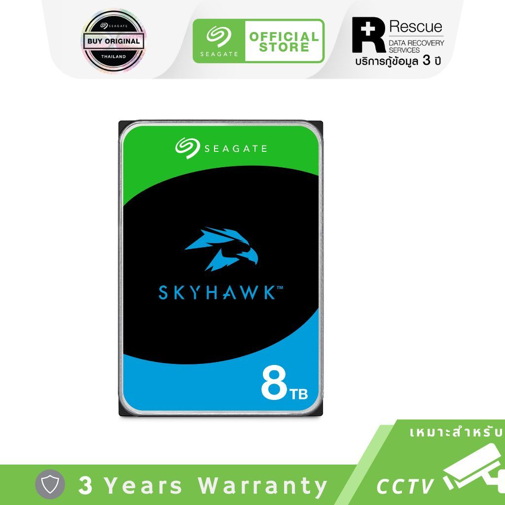 Seagate 8TB HDD CCTV SEAGATE SKYHAWK (7200RPM, 256MB, SATA-3,ST8000VX010_3Y) | Shopee Thailand
