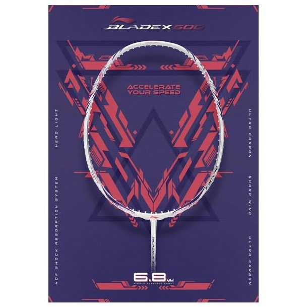 🦋 LI-NING BLADE X 600 "PINK BUTTERFLY" – นุ่ม ฟาดไว ดีไซน์หวาน สายสปีด ...