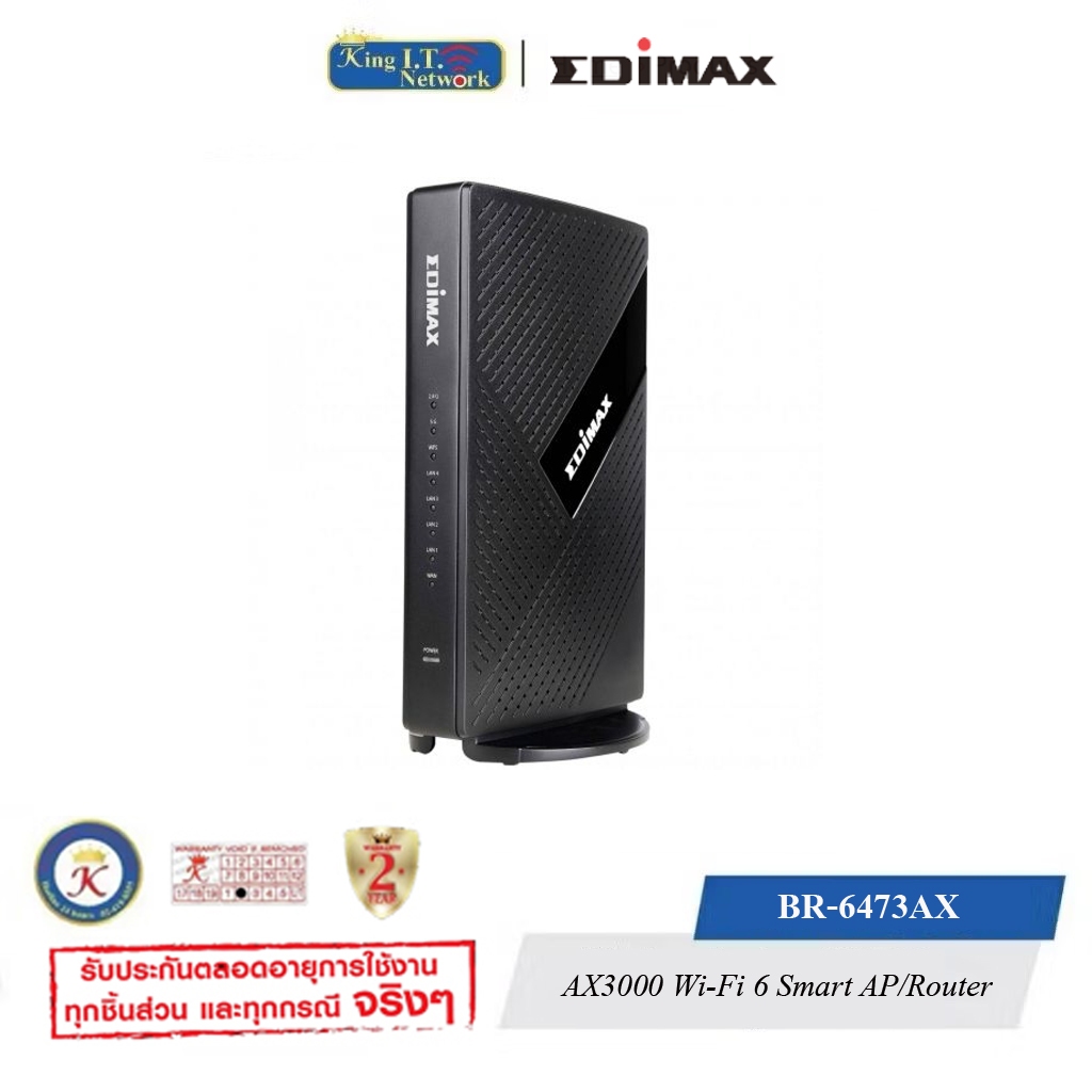 EDIMAX (BR-6473AX) AX3000 Wi-Fi 6 Smart AP/Router | Shopee Thailand