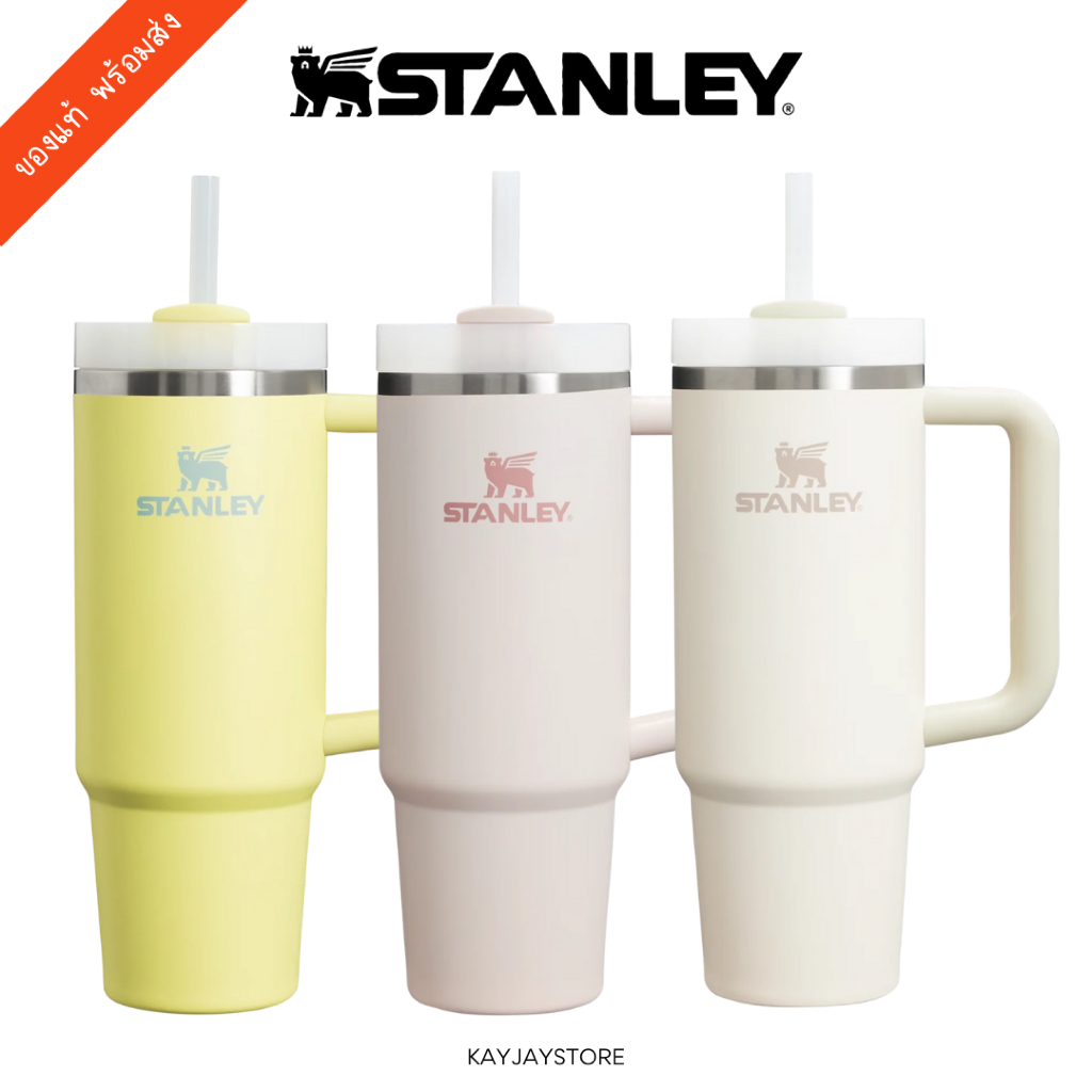 พร้อมส่ง Stanley แก้วน้ำแสตนเลส The Quencher H2.0 Flowstate™ Tumbler 887ml (30oz) ของใหม่ ของแท้ ...