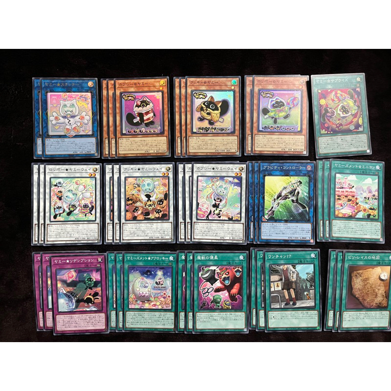 Yugioh [DBJH] Justice Hunter : Set “Yummy” การ์ดยูกิแท้ ถูกลิขสิทธิ์ ...